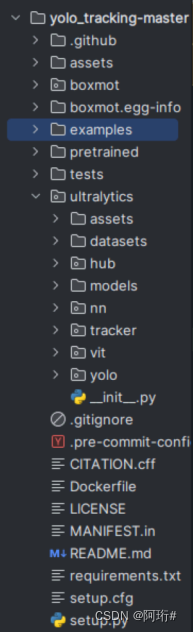 yolo_track复现记录_modulenotfounderror: no module named 'boxmot-CSDN博客