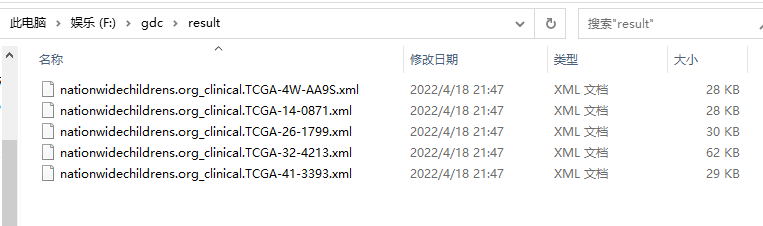 python | 从指定文件夹中筛选出xml文件，复制到新的指定路径_python复制xml文件-CSDN博客