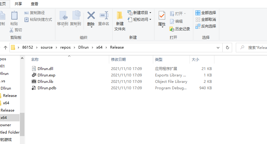 .py文件转成.dll文件的尝试1_pacharm 将python生成dll-CSDN博客