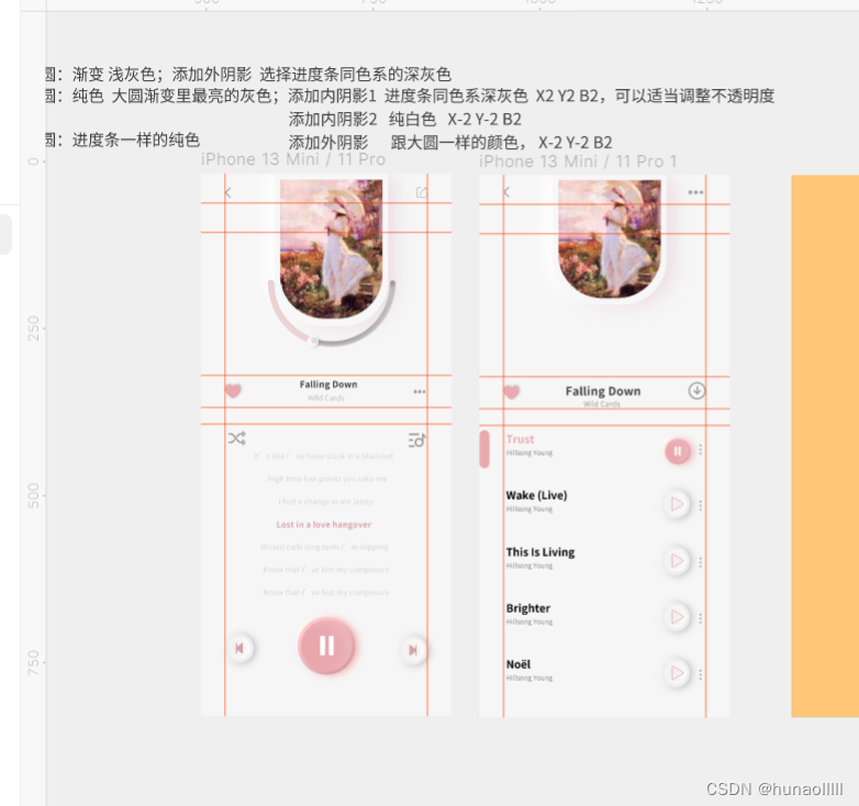 mastergo_mastergo 开源-CSDN博客