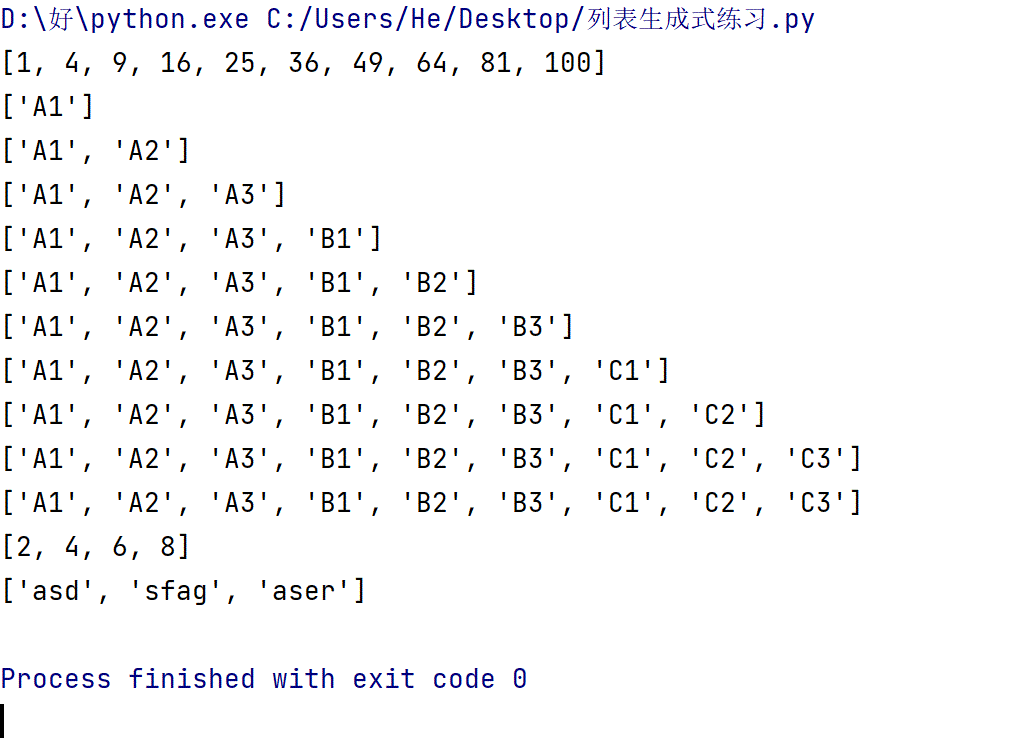 【无标题】-CSDN博客
