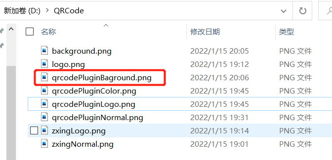 Java分别使用zxing及qrcode-plugin生成各种样式二维码-CSDN博客