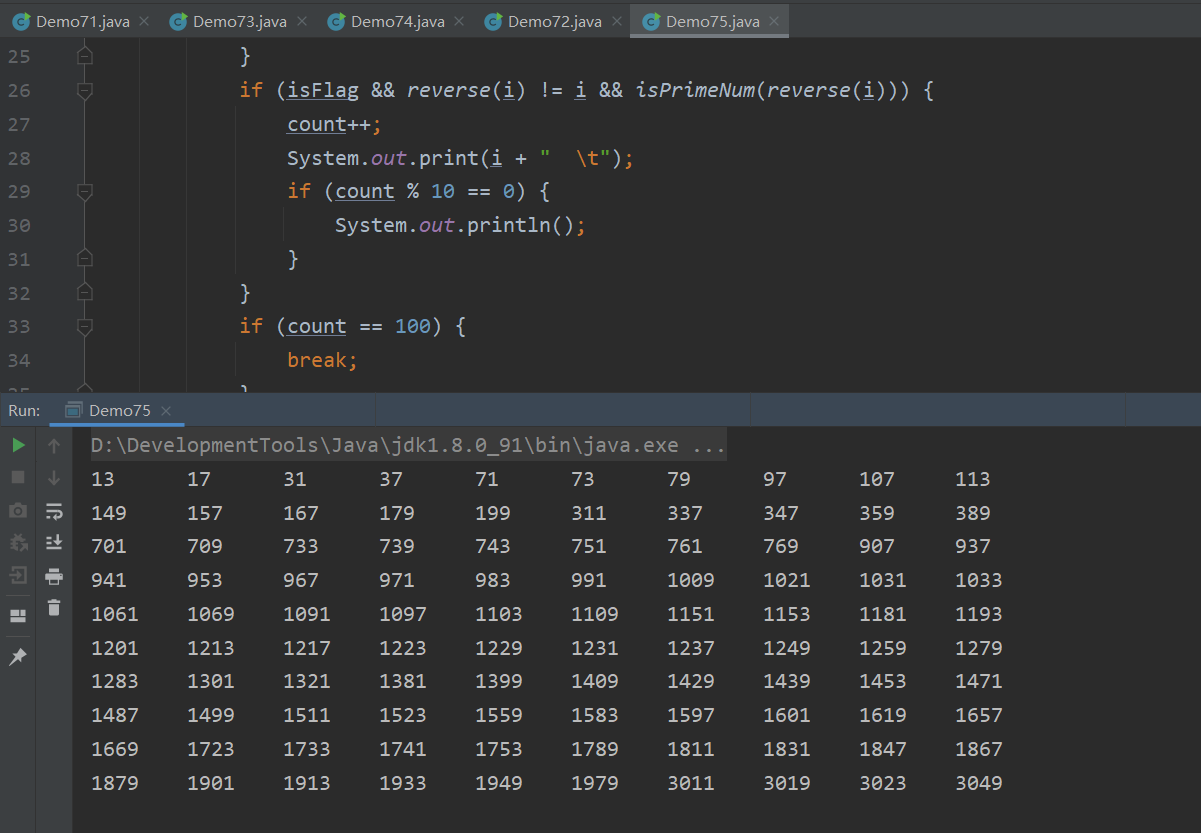 Java编程练习题demo71 Demo80java程序如何找出更多的梅森素数 Csdn博客