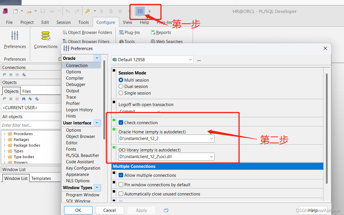 解决ORA-12154:TNS:could not resolve the connect identifier_oracle 14 ora ...