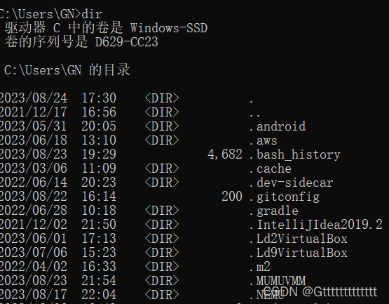 dos常用命令-CSDN博客