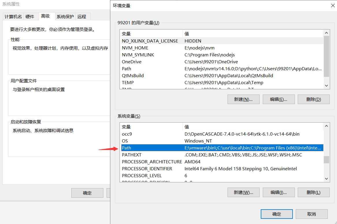node安装成功但npm无法使用的原因与解决办法_为什么有node版本但是npm -v报错-CSDN博客