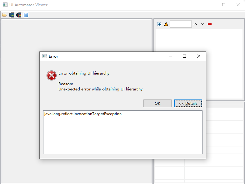 uiautomatorviewer报错：Unexpected error while obtaining UI hierarchy java.lang.reflect ...