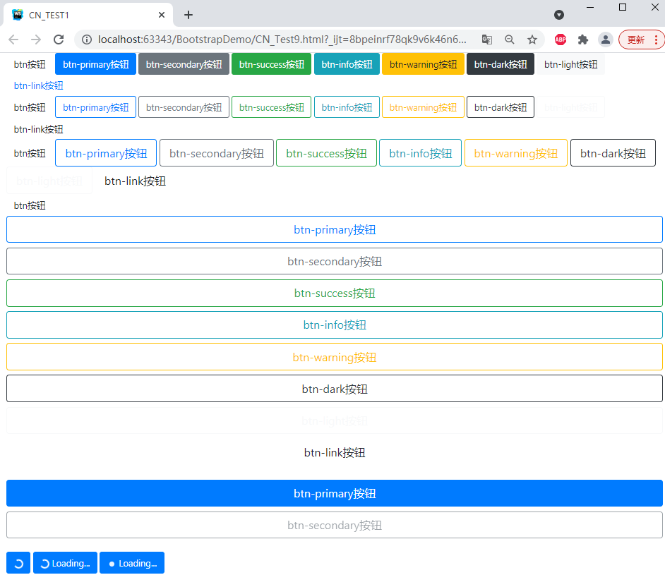 BootStrap笔记-按钮相关_btn-warning-CSDN博客