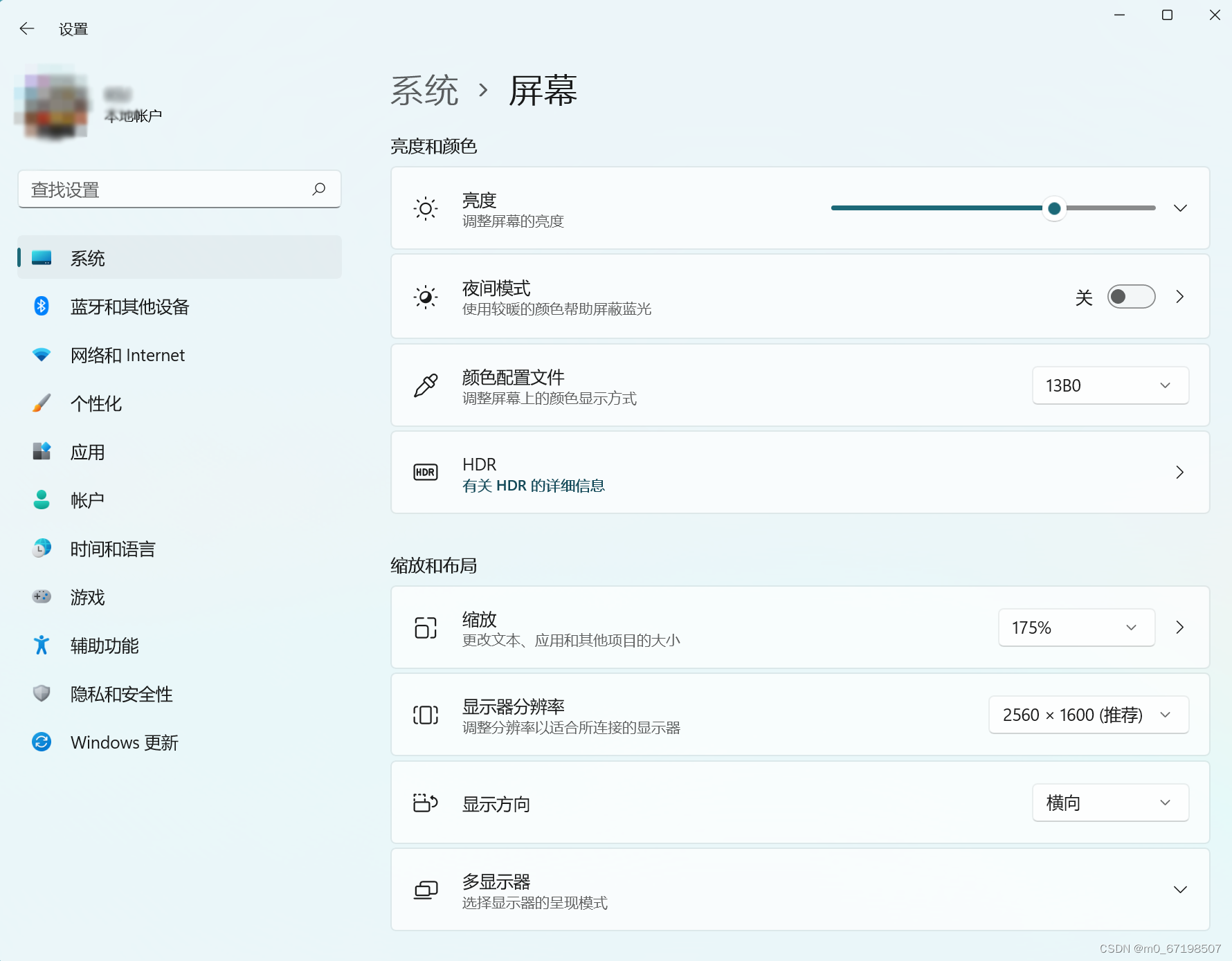 基于C++写的MEMZ的一些特效(暑假闲得慌【结尾彩蛋】)_memz源码-CSDN博客