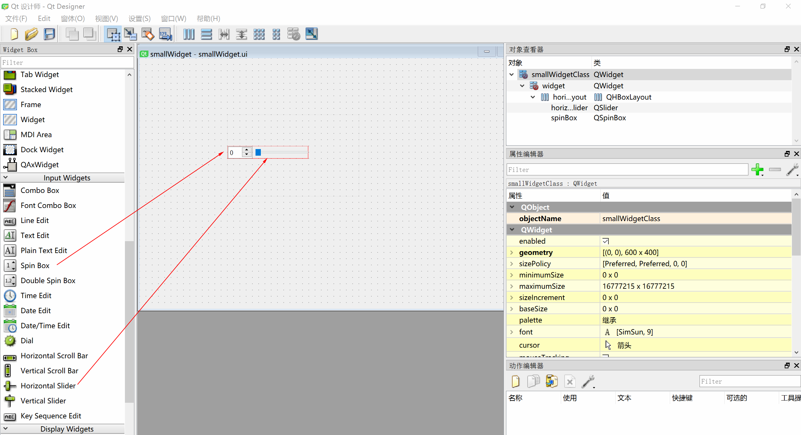 VS2017+QT5.10 在ui界面创建自定义控件的方法_vs ui界面-CSDN博客