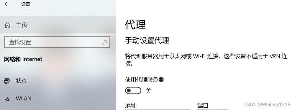 anaconda安装qiskit包_qiskit安装-CSDN博客
