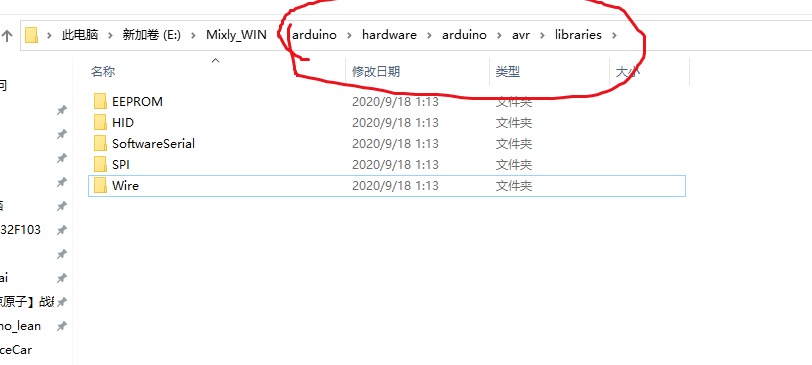 arduino的IIC库Wire_arduino twowire-CSDN博客