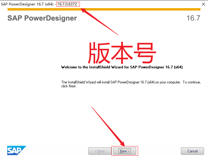 PowerDesigner16.7详细安装下载以及简要使用_powerdesigner官网下载-CSDN博客