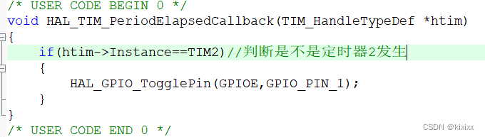 Stm32定时器开发基础（有回调函数）stm32 定时器回调函数 Csdn博客
