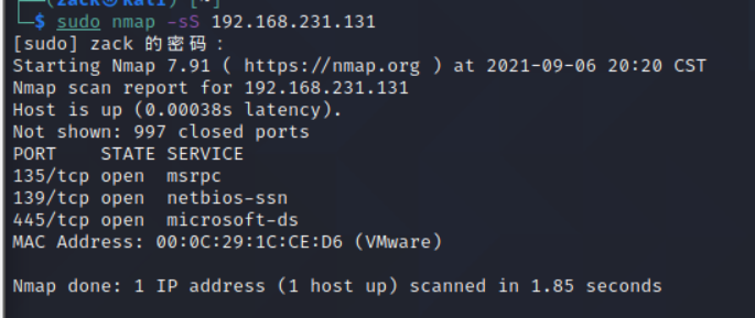从入门到入土：nmap出击：使用nmap扫描某台靶机，给出并解读靶机环境的配置情况_nmap 135 139 winxp-CSDN博客