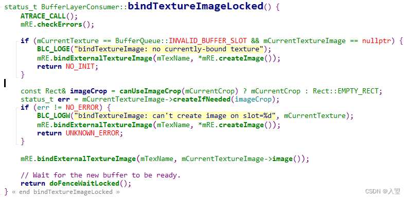 Android SurfaceFlinger中Fence机制--个人理解整理_android fence-CSDN博客