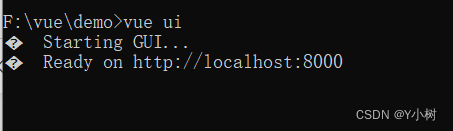 安装vue出现的问题、创建vue项目_your connection to the default yarn registry seems-CSDN博客