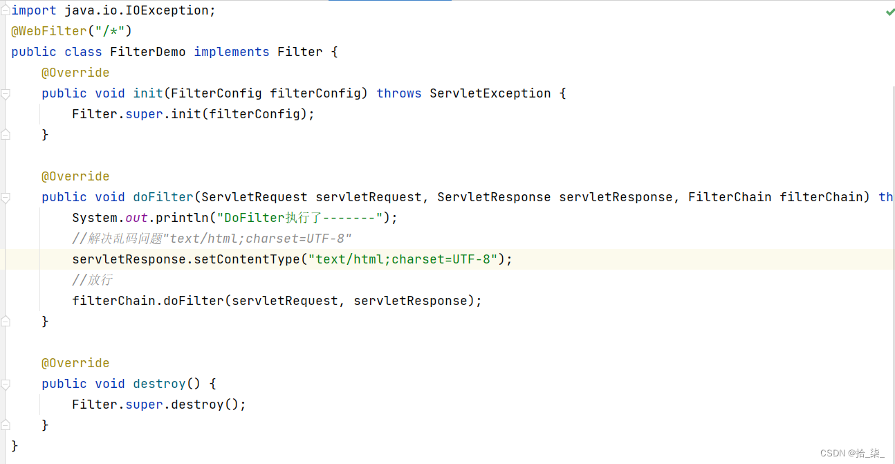 org.apache.catalina.core.StandardContext.filterStart 启动过滤器异常-CSDN博客
