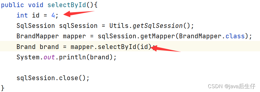 Expected One Result Or Null To Be Returned By Selectone But Found 3 Csdn博客
