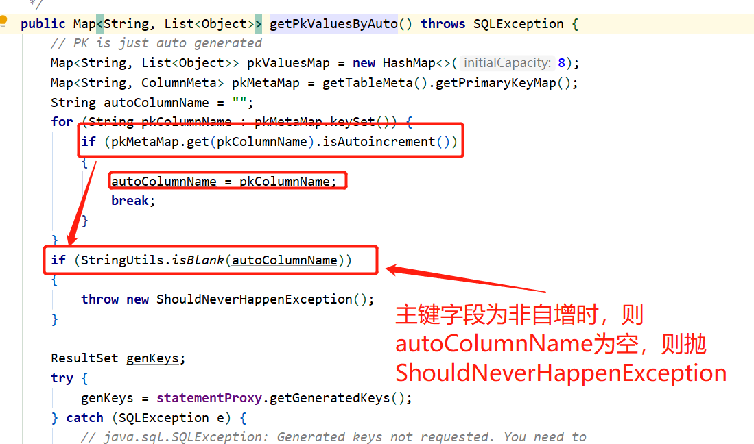 Seata和shardingsphere集成使用时遇到-io.seata.common.exception.ShouldNeverHappenException_java ...