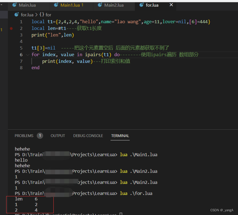 Lua语言_lua怎样写license密钥-CSDN博客