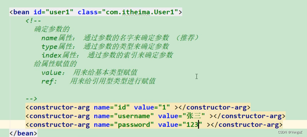 JavaEE期末复习_javaee期末考试-CSDN博客