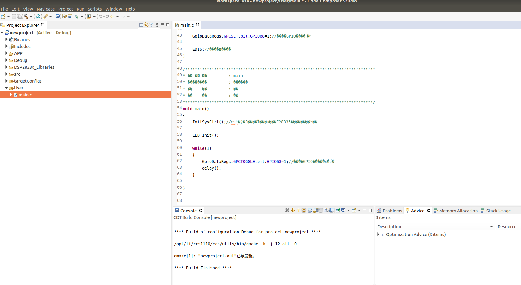 DSP TMS320F28335使用总结_dsp28335例程-CSDN博客