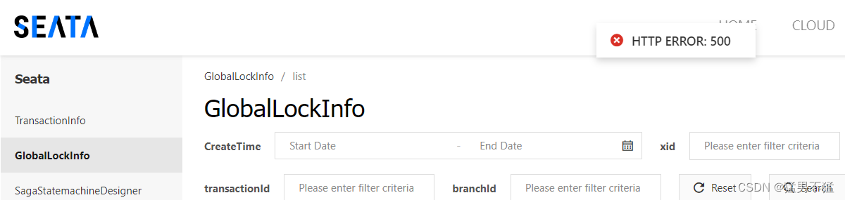 在Windows部署seata教程_windows下seata1.7.1安装和部署-CSDN博客