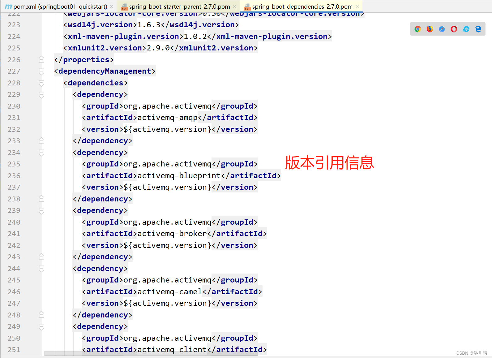 SpringBoot是如何简化依赖、如何自动配置的?parent、starter、引导类、内嵌Tomcat解析_springboot是怎么简化配置依赖的-CSDN博客