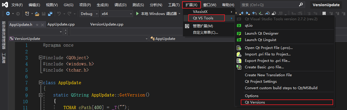 VS2019下打开.ui文件QT Designer闪退问题_vs2019 qt designer 崩溃-CSDN博客