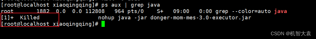 linux系统上安装jdk和部署jar包_linux指定jdk运行jar文件-CSDN博客