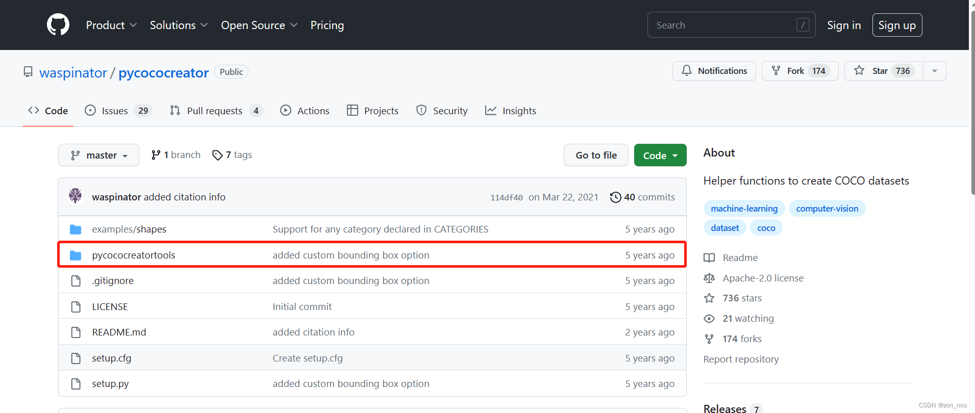 语义分割mask掩码转化为labelme格式（json文件）_mask转json-CSDN博客