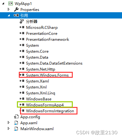 C#winform嵌套另一个exe程序_embeddedexetool-CSDN博客