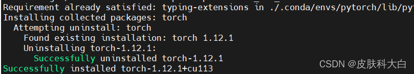 Linux x86_64 GA102 [GeForce RTX 3090]**安装pytorch-gpu,显卡驱动,cuda,cudnn_linux安装3090显卡驱动-CSDN博客