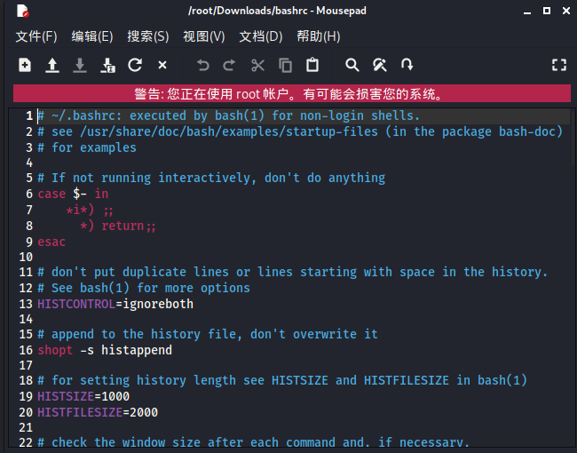 COVFEFE靶机通关攻略-CSDN博客