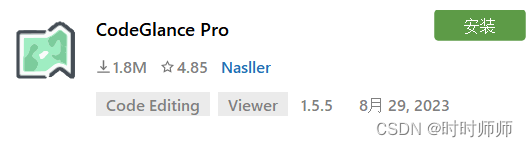 我的IDEA配置信息（二）IDEA常用插件_idea插件在哪安装-CSDN博客