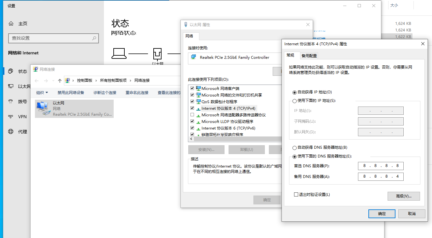 VS2022 (Visual Studio 2022) change file default encoding - Programmer Sought