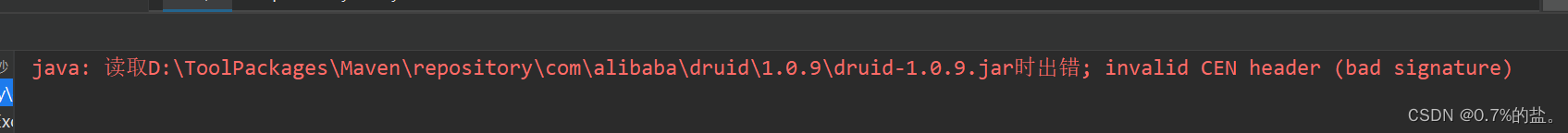 Spring.datasource.type=com.alibaba.druid.pool.DruidDataSource 阿里数据源导入报错！-CSDN博客