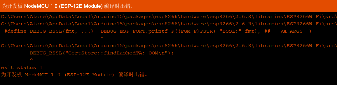ESP8266 NodeMCU 闪存文件系统（SPIFFS）_esp8266 spiffs-CSDN博客
