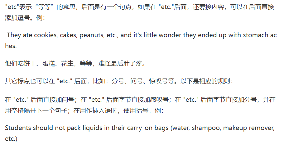 美赛letter,momo等格式_美赛备忘录怎么写-CSDN博客