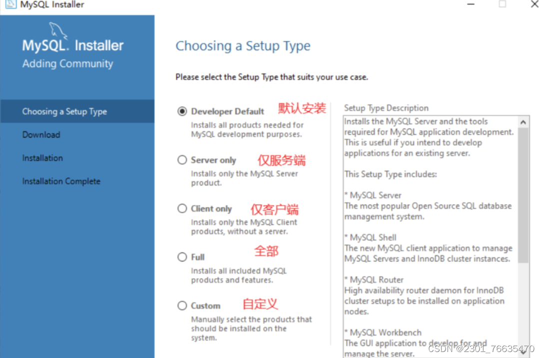 【无标题】_enable select features-CSDN博客