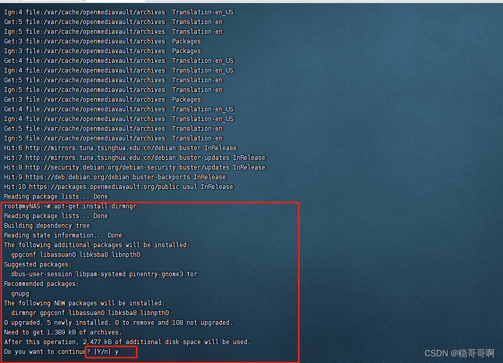 openmediavault安装OMV-Extras插件_omv-extras7-CSDN博客