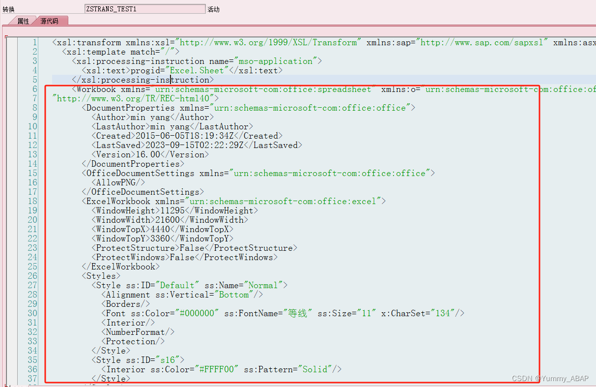 Sap Abap通过strans导出excel（xlst程序）sap导出程序 Csdn博客