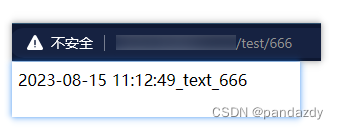 帆软FineReport与Python-API实现实时调用_帆软怎么对接其他软件的api-CSDN博客