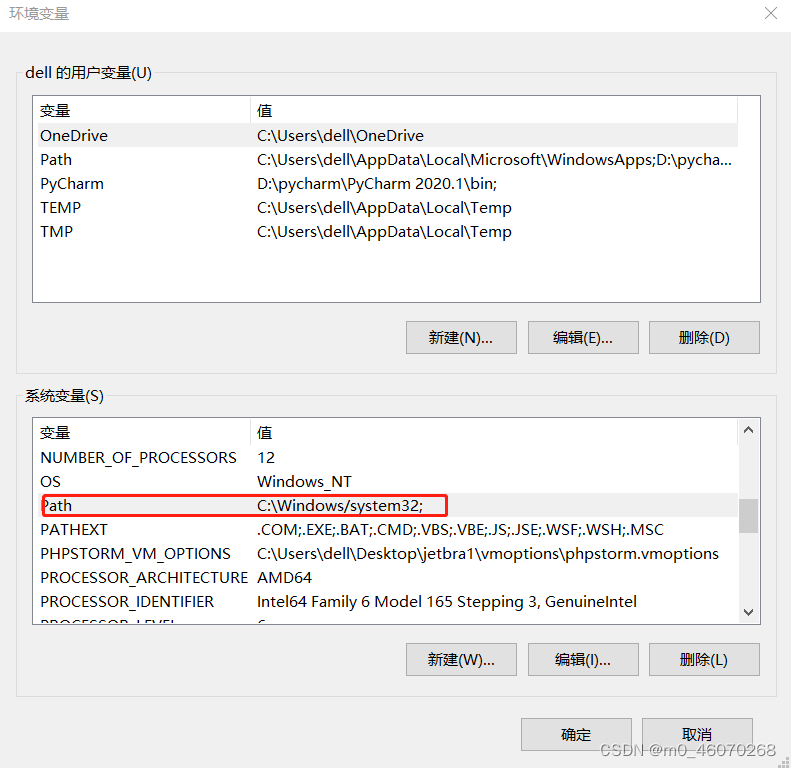 命令提示符（cmd）出现某个指令不是内部或外部命令，也不是可执行的程序或批处理文件时，解决办法如下。终端输入指令显示不是内部 Csdn博客