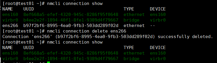 RHEL 网络管理工具nmcli_nmcli工具-CSDN博客