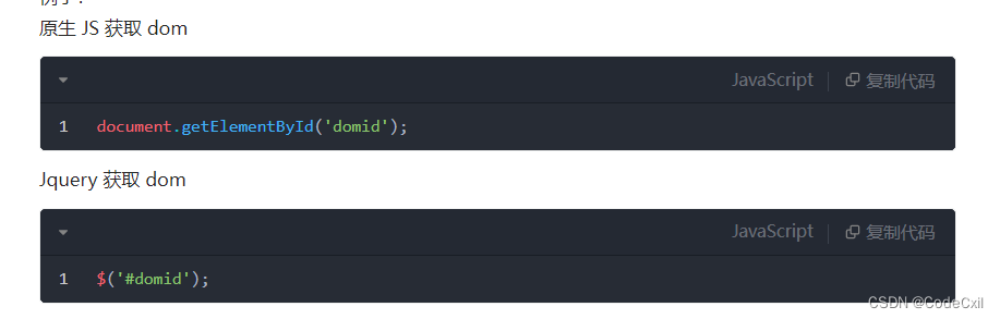 Node Js包的概念 Npm的使用、包的使用及管理。node包 Csdn博客