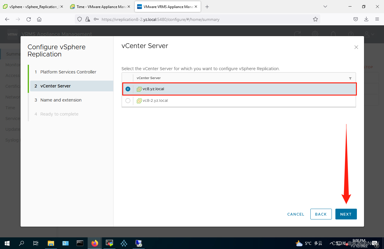 【vReplication 8.6】使用vSphere Replication 8.6备份vCenter Server 8.0中的VM（2）——将VR8.6连接 vCenter Server ...